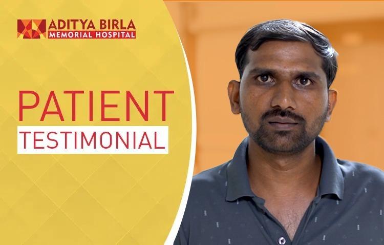 Aditya Birla Memorial Hospital - Best Multispeciality Hospital in Pune